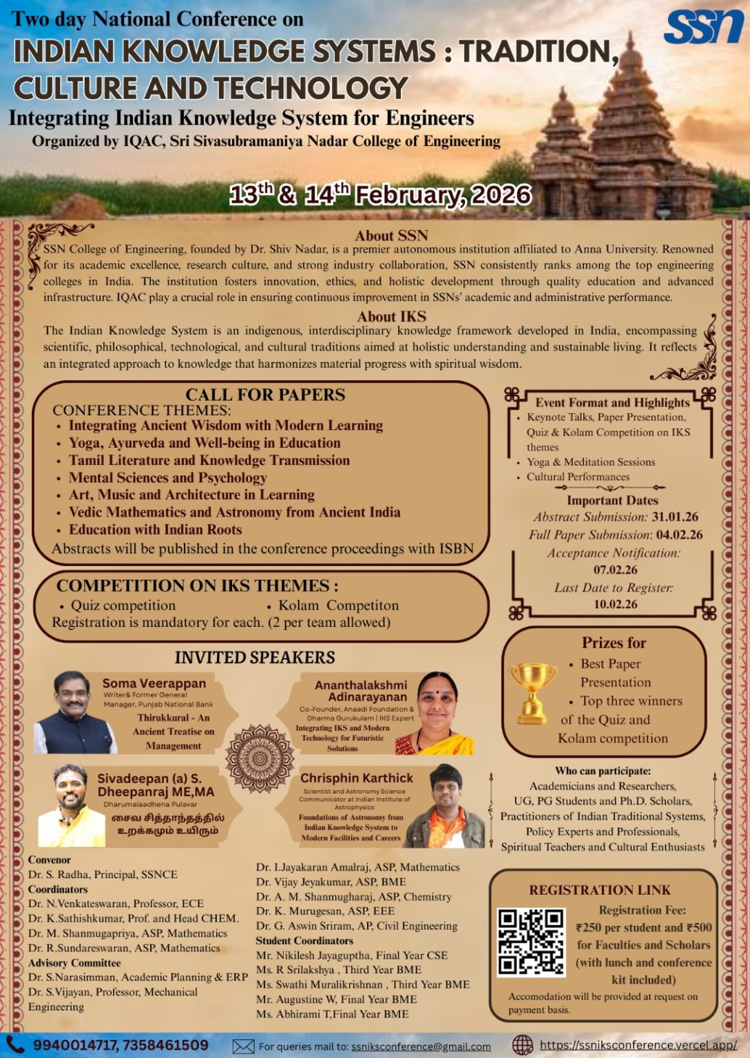 Two-day National Conference on Indian Knowledge Systems - SSN College ...