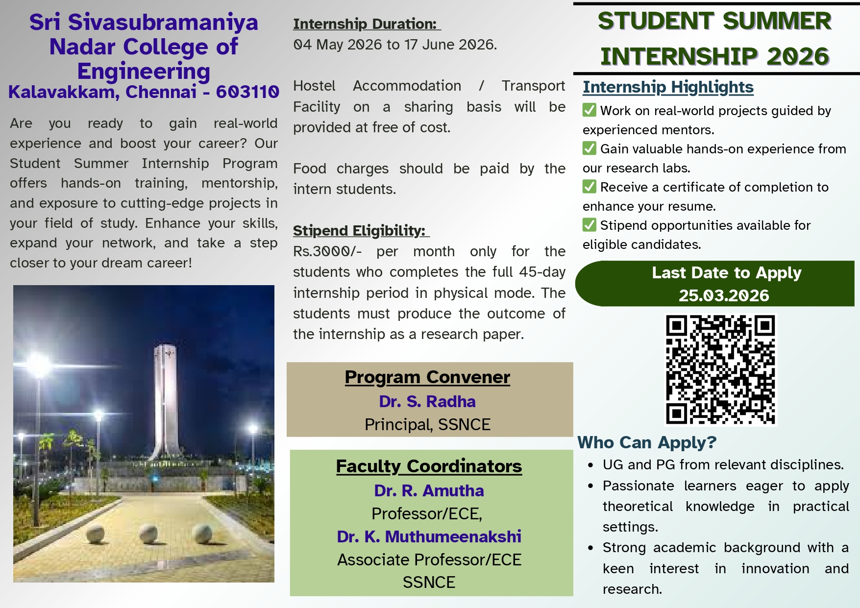 Student Summer Internship (SSI 2026) - SSN College Of Engineering